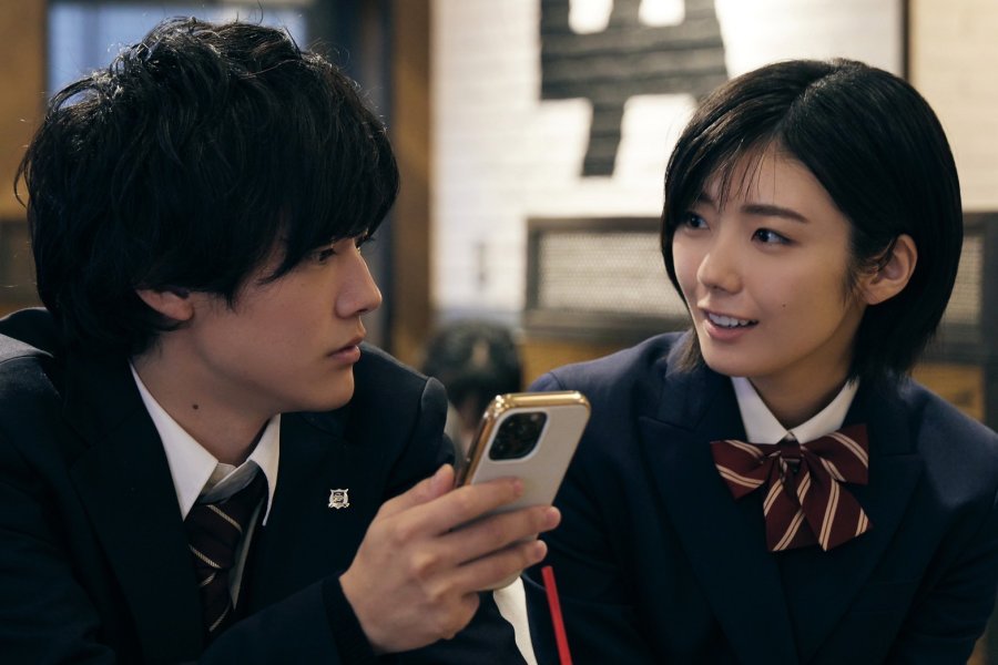 Ao Haru Ride Season 2 (Live) | AnimeClick.it