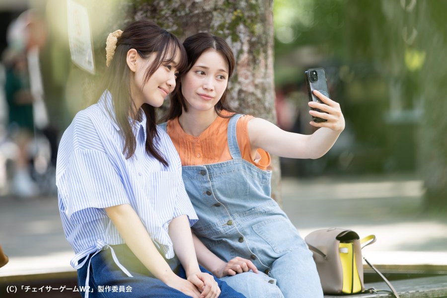 Chaser Game W2 (Live) | AnimeClick.it