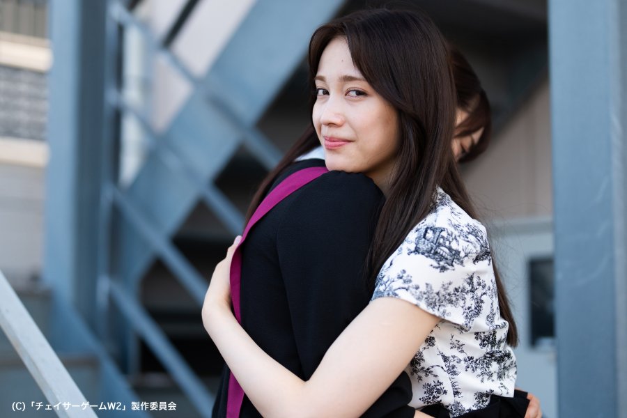 Chaser Game W2 (Live) | AnimeClick.it