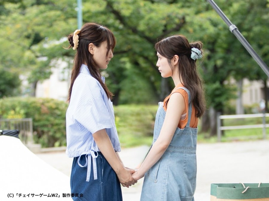 Chaser Game W2 (Live) | AnimeClick.it