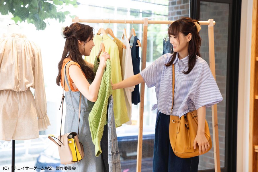 Chaser Game W2 (Live) | AnimeClick.it