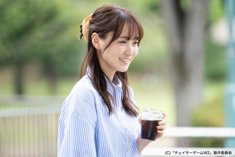 Chaser Game W2 (Live) | AnimeClick.it