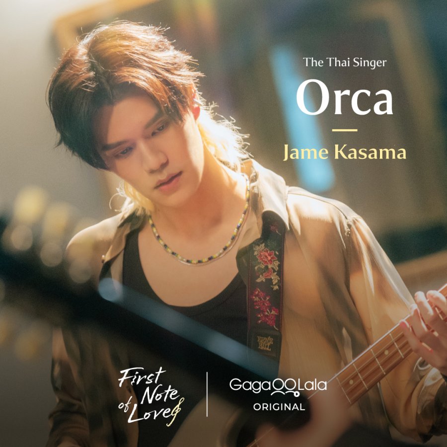 First Note of Love (Live) | AnimeClick.it