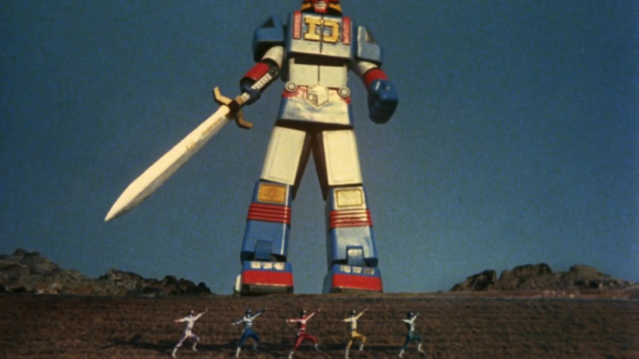 Denshi Sentai Denziman The Movie (Live) | AnimeClick.it