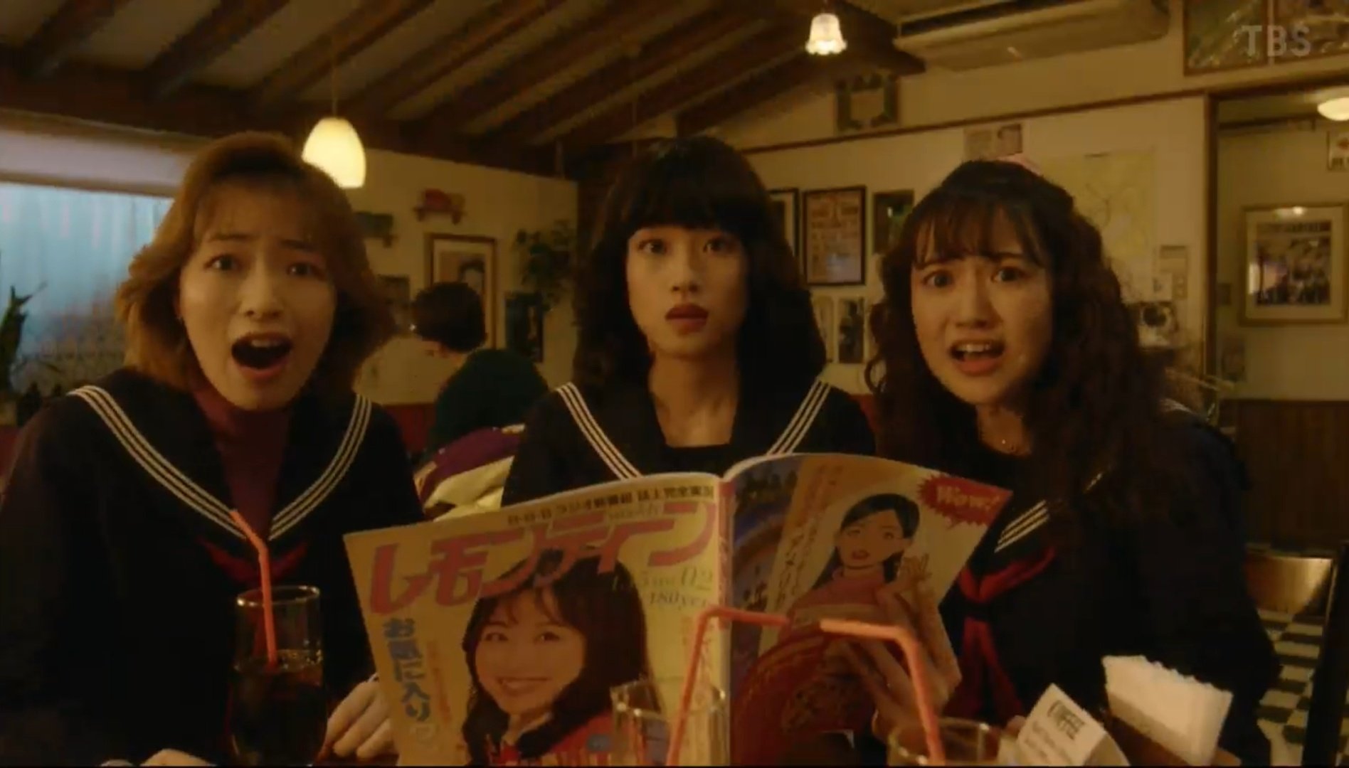 Extremely Inappropriate! (Live) | AnimeClick.it