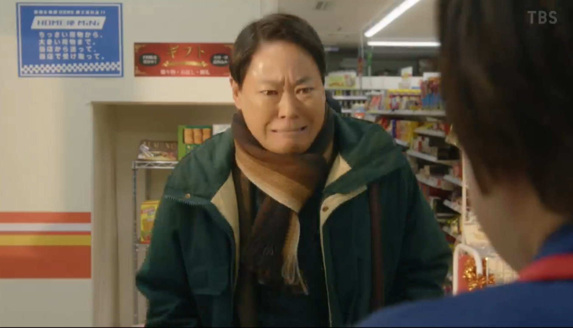 Extremely Inappropriate! (Live) | AnimeClick.it