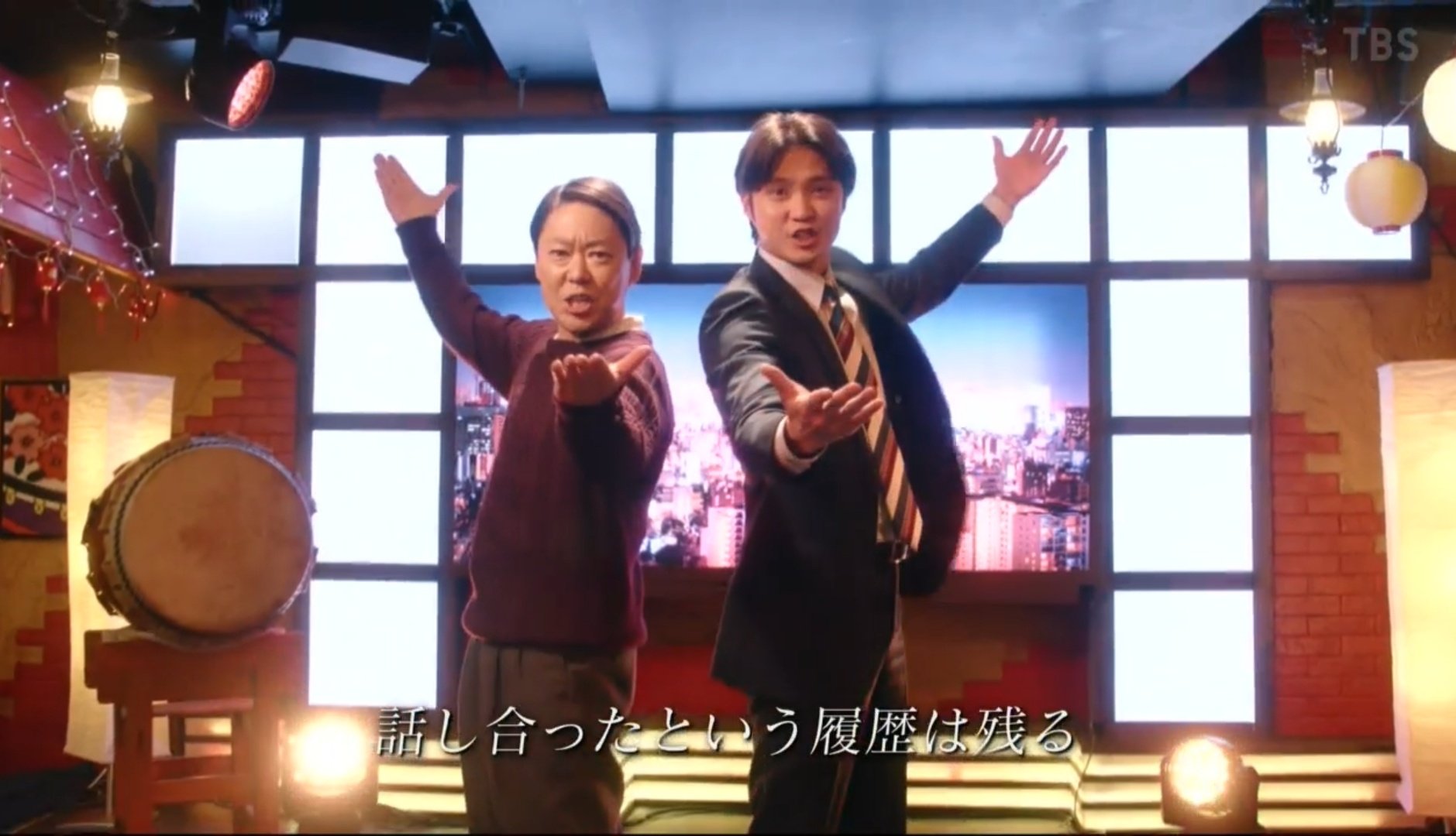 Extremely Inappropriate! (Live) | AnimeClick.it