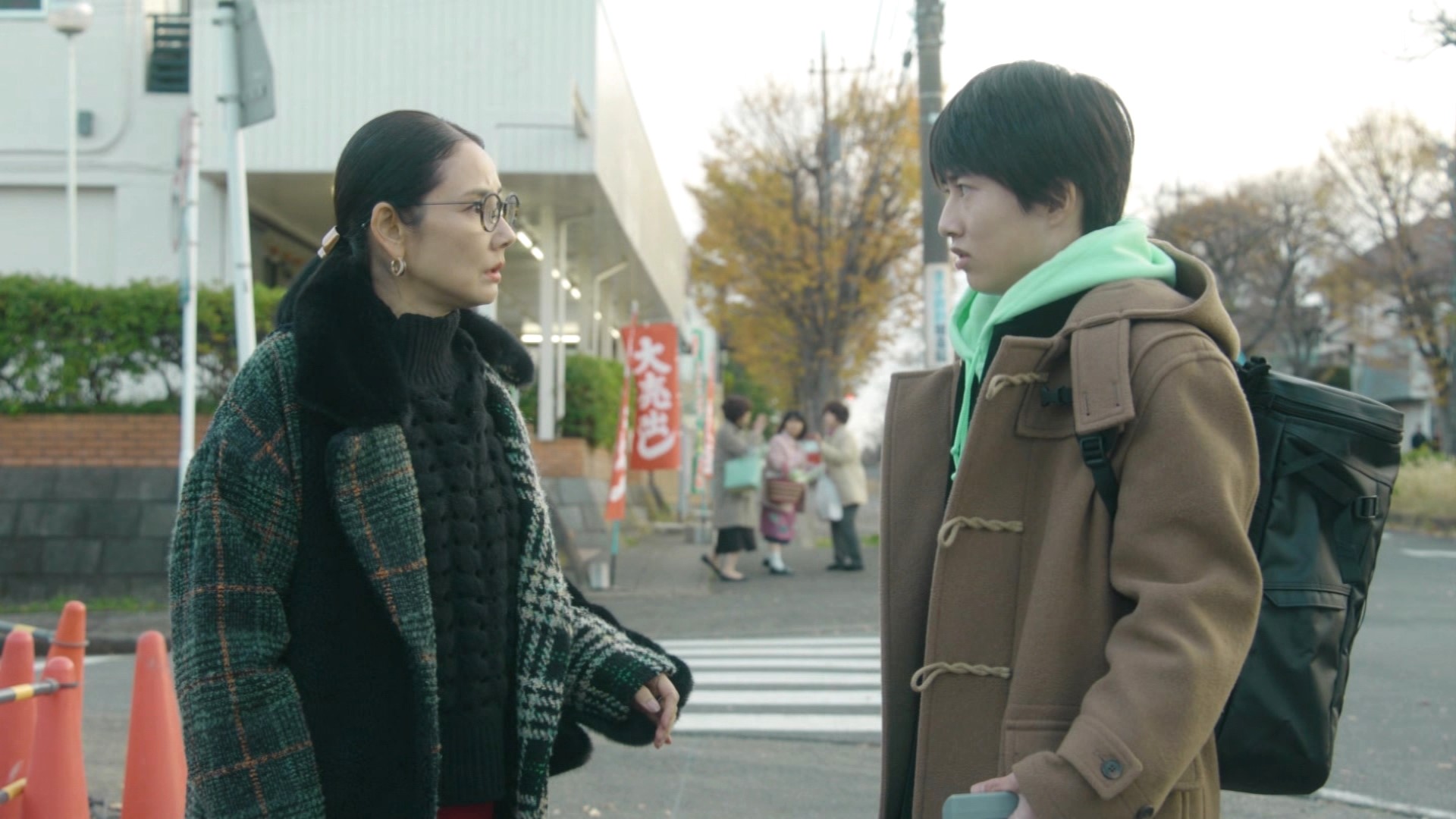 Extremely Inappropriate! (Live) | AnimeClick.it