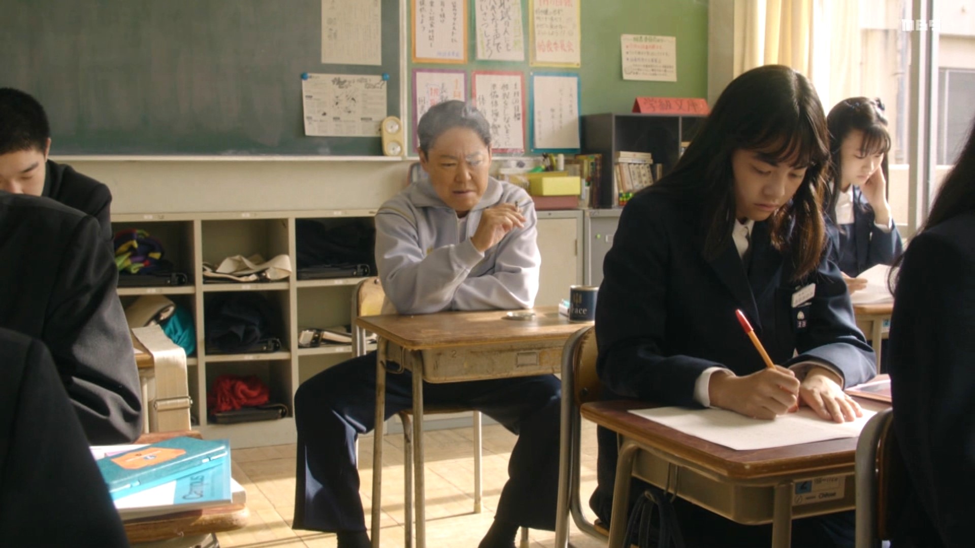 Extremely Inappropriate! (Live) | AnimeClick.it