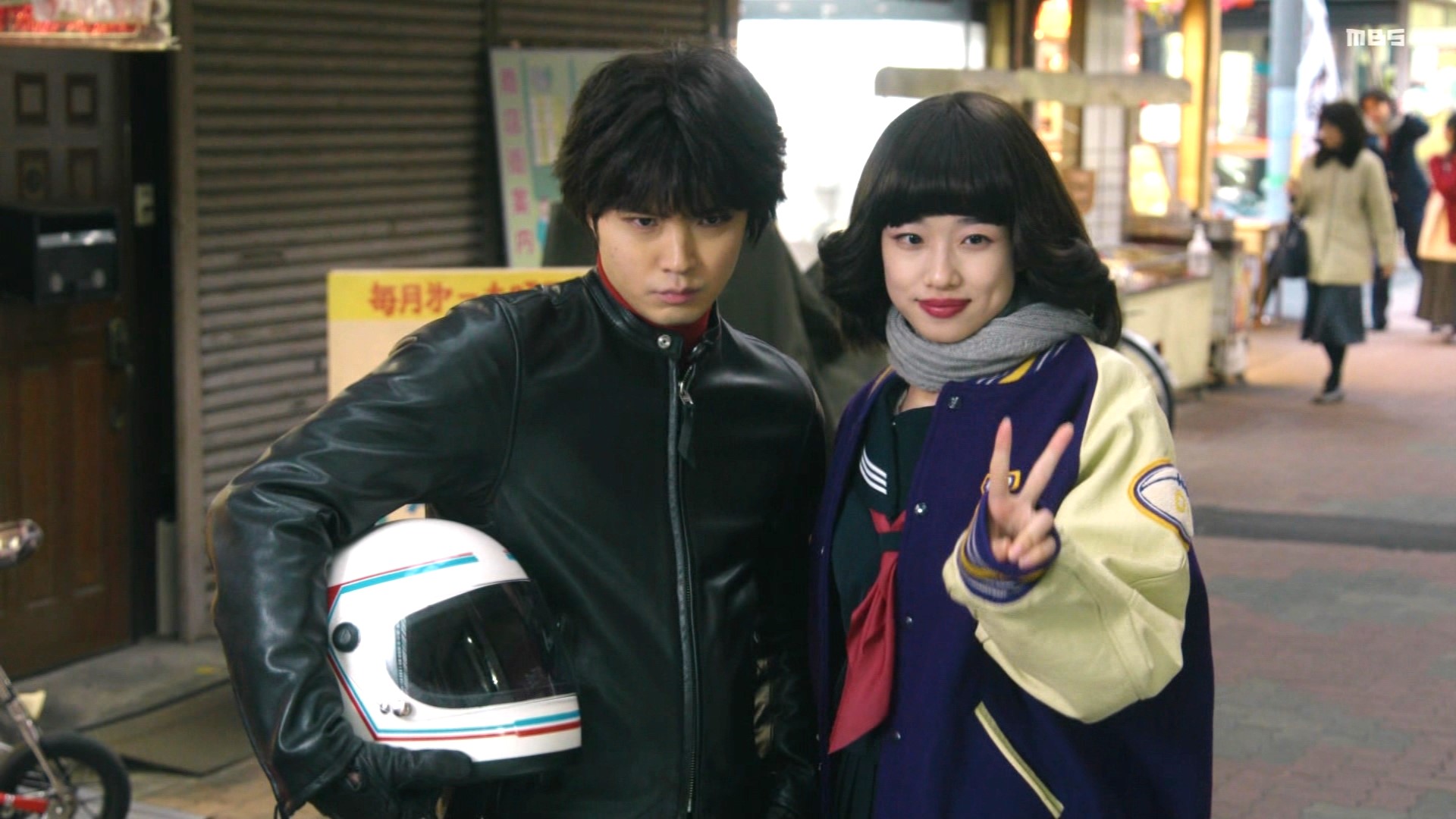 Extremely Inappropriate! (Live) | AnimeClick.it