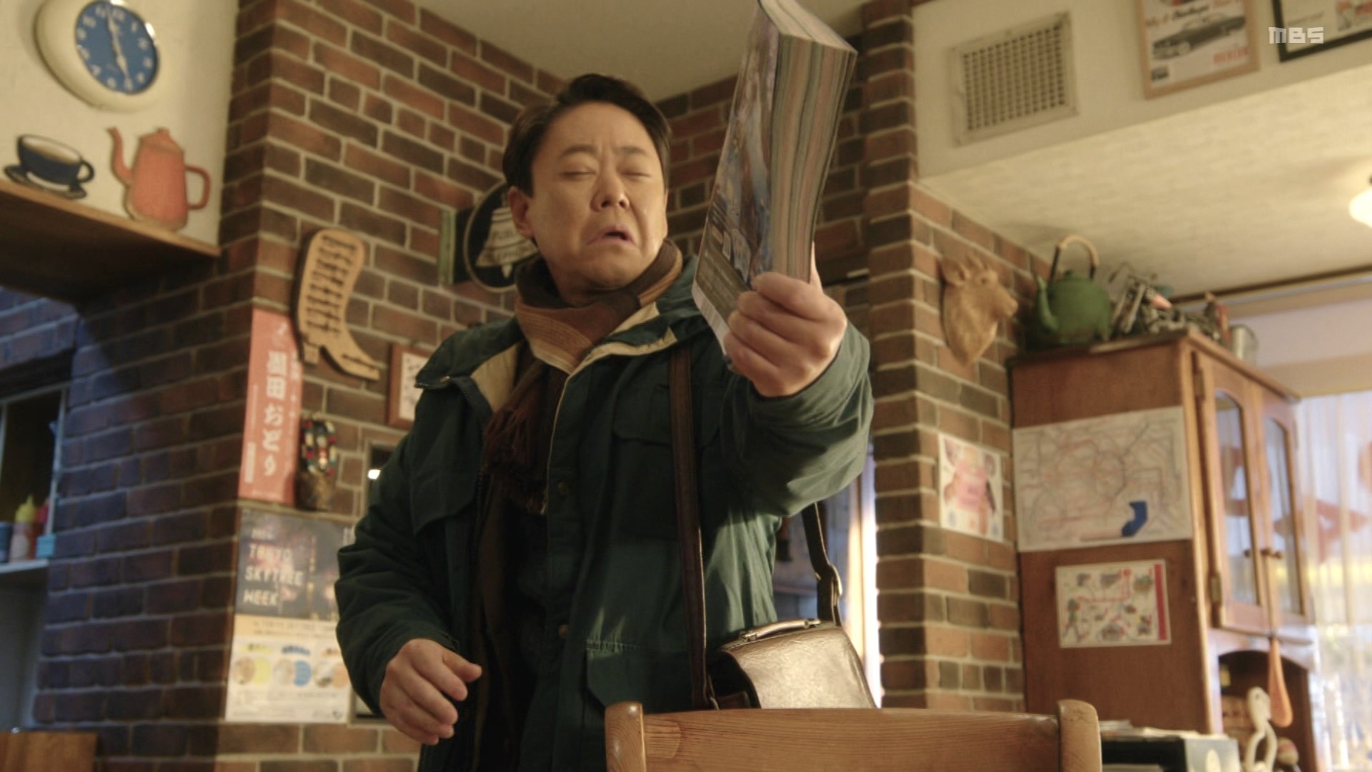 Extremely Inappropriate! (Live) | AnimeClick.it