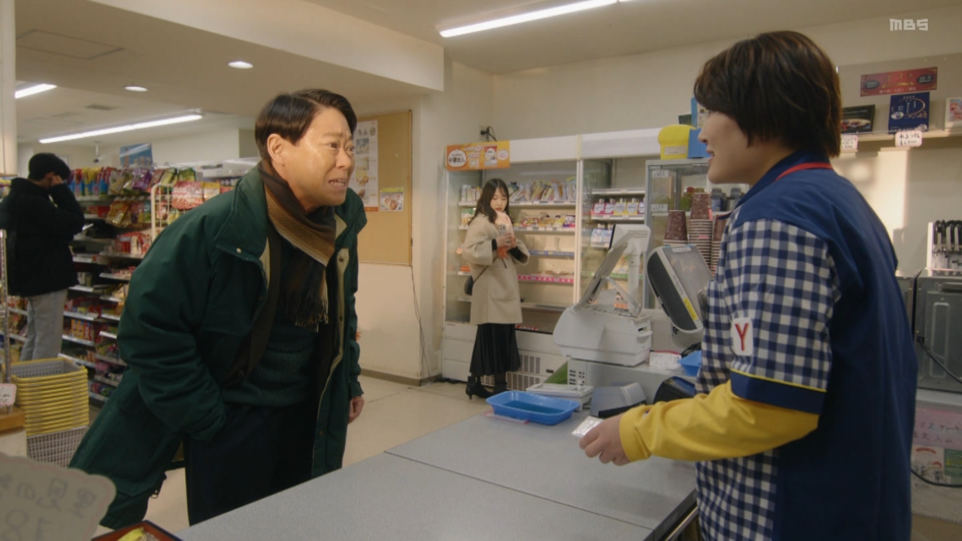 Extremely Inappropriate! (Live) | AnimeClick.it