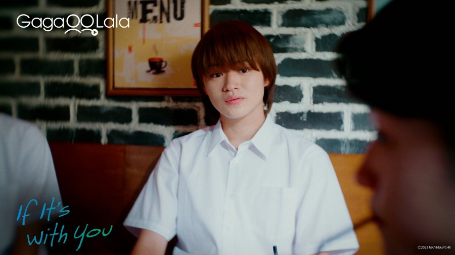 If it's with you (Live) | AnimeClick.it