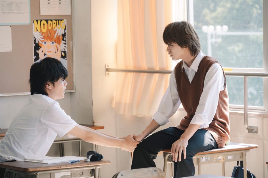 If it's with you (Live) | AnimeClick.it