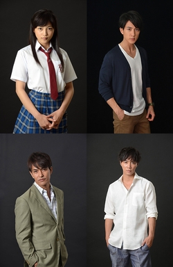 Kindaichi Shonen no Jikenbo Gokumon Juku Satsujin Jiken (Live ...