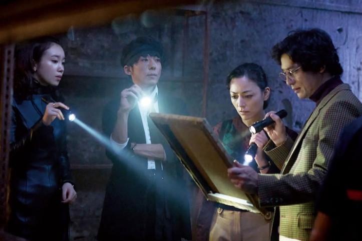 Rohan au Louvre (Live) | AnimeClick.it