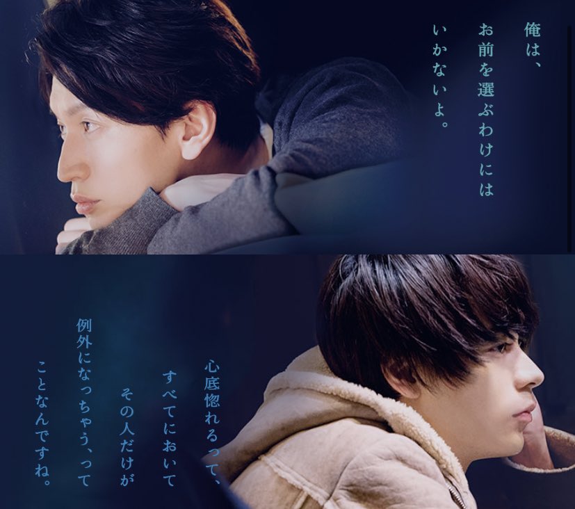 Kyuso wa Cheese no Yume wo Miru (Live) | AnimeClick.it