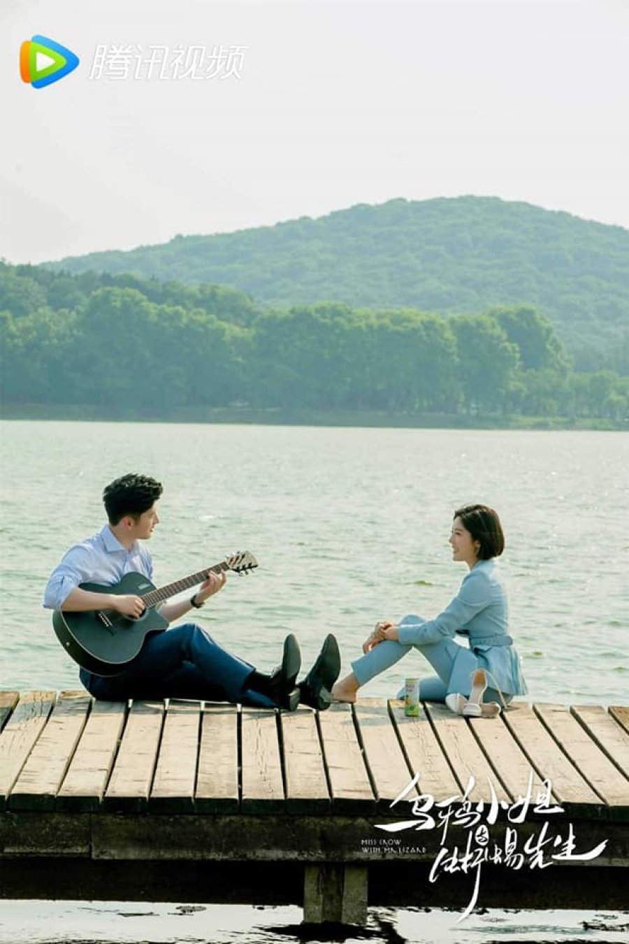 Miss Crow with Mr. Lizard (Live) | AnimeClick.it