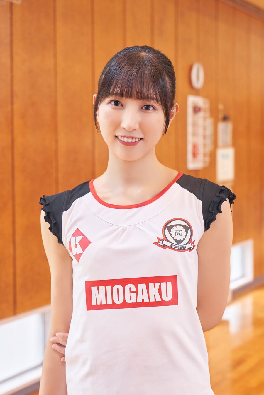 Moshimo, Kono Kimochi wo Koi to Yobunara... (Live) | AnimeClick.it