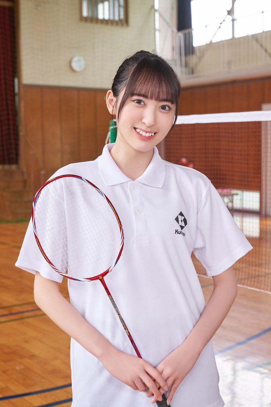 Moshimo, Kono Kimochi wo Koi to Yobunara... (Live) | AnimeClick.it