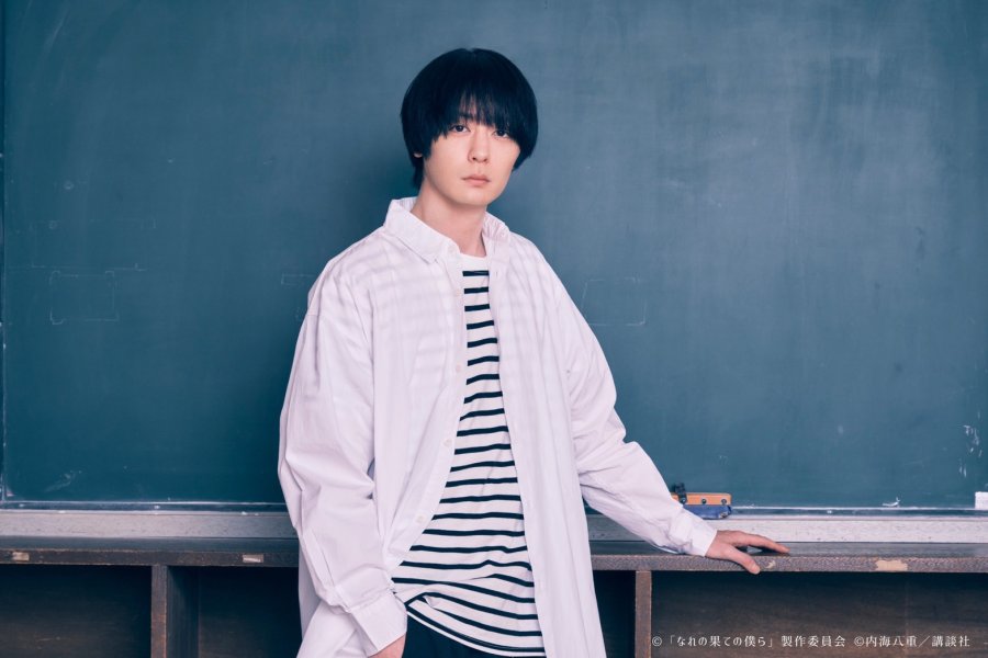 Nare no Hate no Bokura (Live) | AnimeClick.it