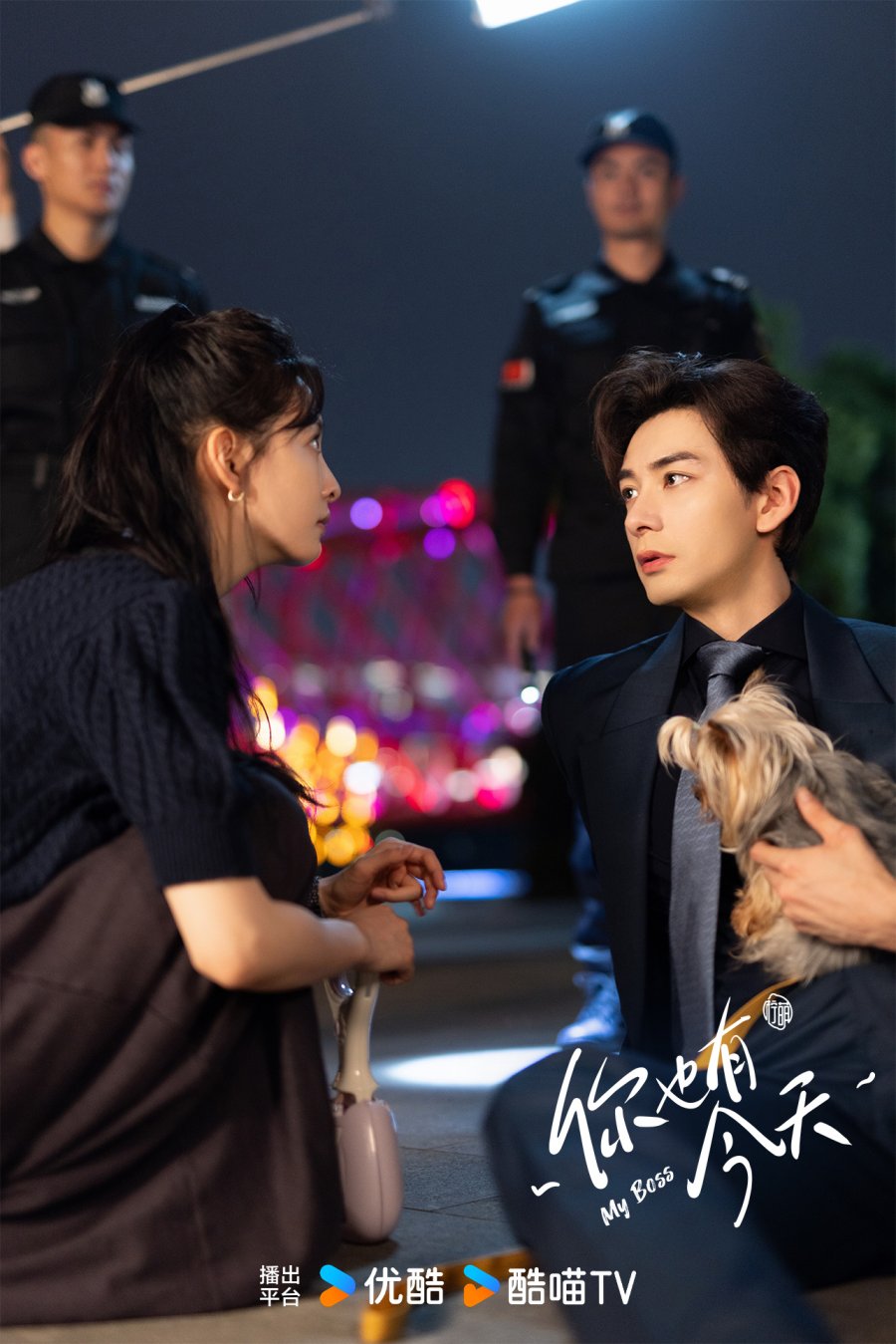 Il mio capo (Live) | AnimeClick.it