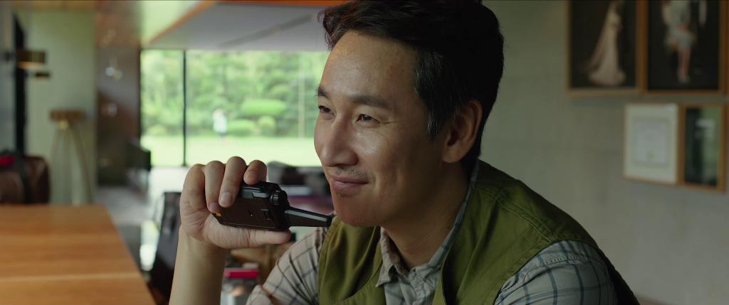 Parasite (Live) | AnimeClick.it