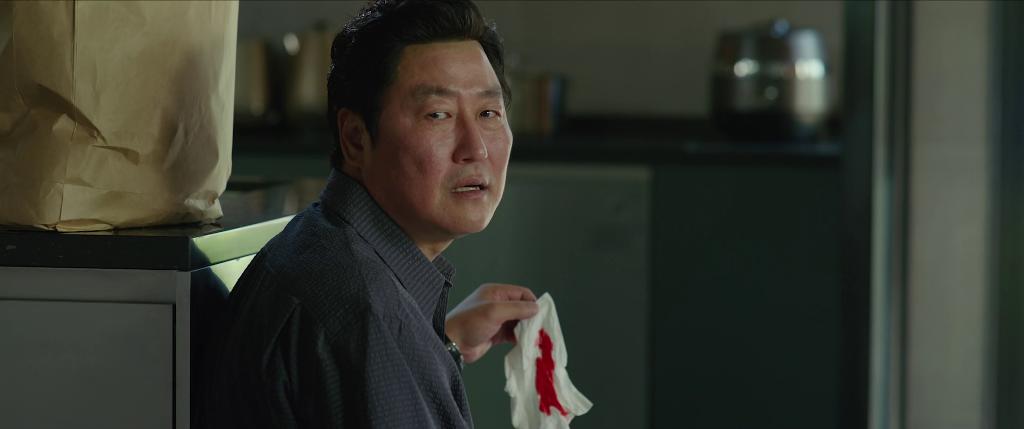 Parasite (Live) | AnimeClick.it