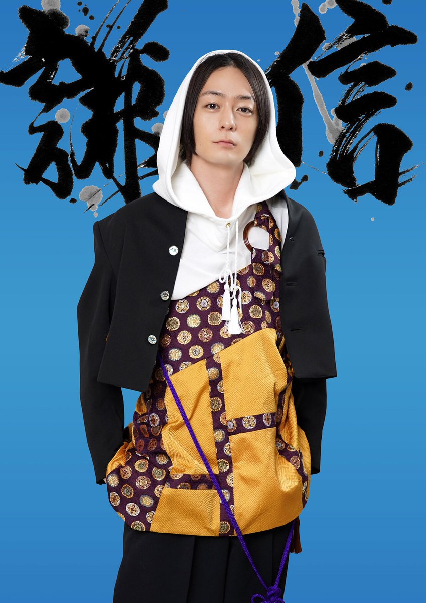 Shin Shinchō Kōki ~ Classmate wa Sengoku Bujо̄ (Live) | AnimeClick.it