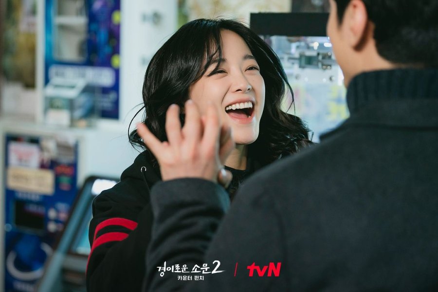 The Uncanny Counter Season 2: Counter Punch (Live) | AnimeClick.it