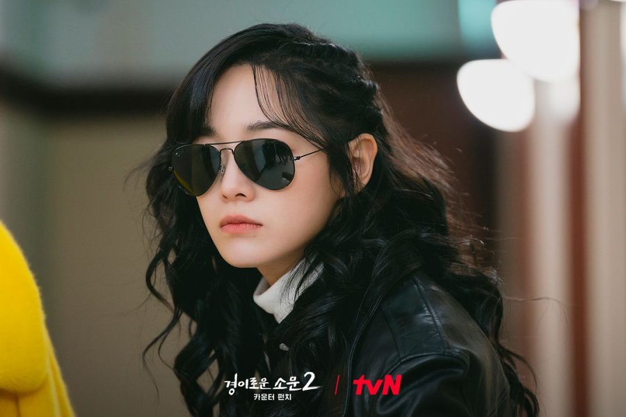 The Uncanny Counter Season 2: Counter Punch (Live) | AnimeClick.it