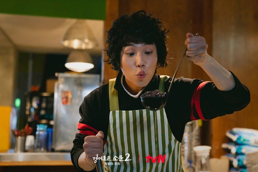 The Uncanny Counter Season 2: Counter Punch (Live) | AnimeClick.it