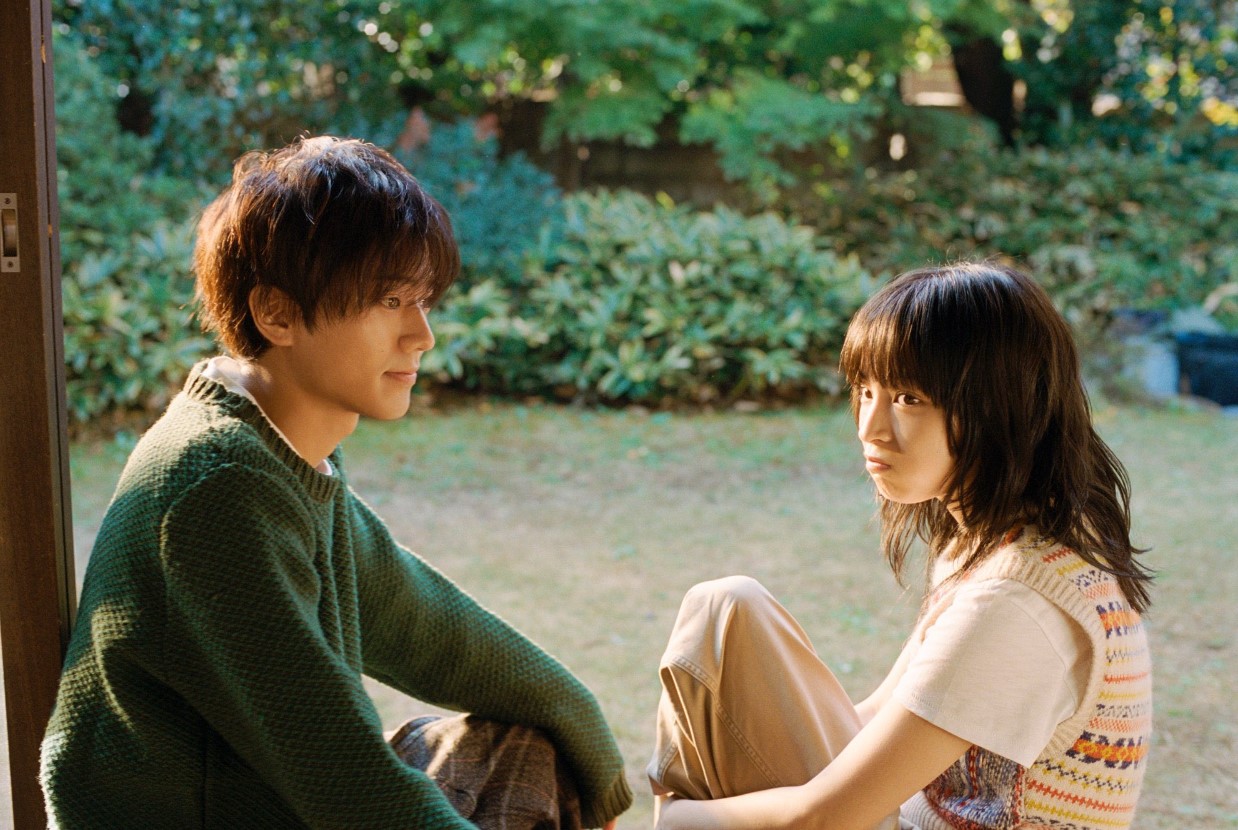 Hold my hand at twilight (Live) | AnimeClick.it