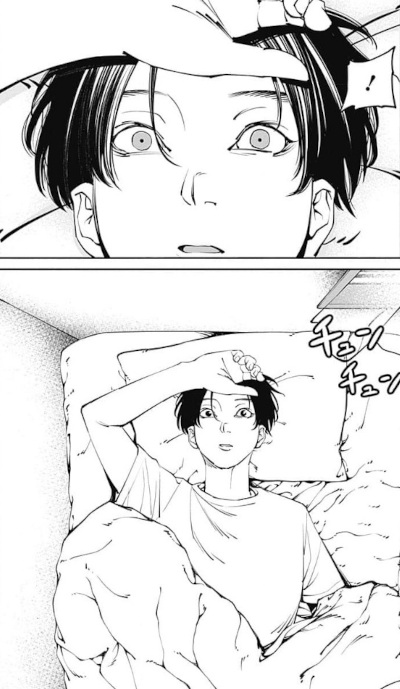 20XX-nen Level-up Saiga: Kami Kara Sazukarishi Aratanaru Chikara (Manga ...