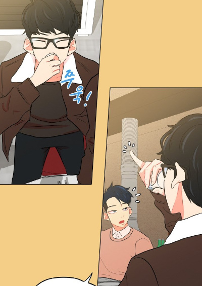 A Modest Man and a Macho Woman (Manga) | AnimeClick.it