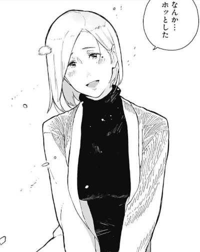 Alice-san Chi no Iroribata (Manga) | AnimeClick.it