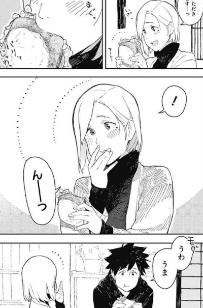 Alice-san Chi no Iroribata (Manga) | AnimeClick.it