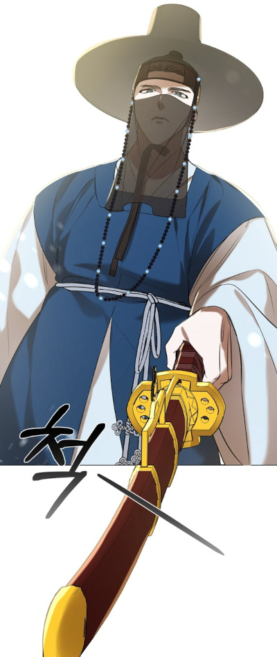 Annals of Joseon Spring Painting (Manga) | AnimeClick.it