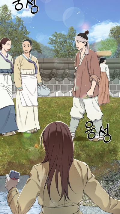 Annals of Joseon Spring Painting (Manga) | AnimeClick.it