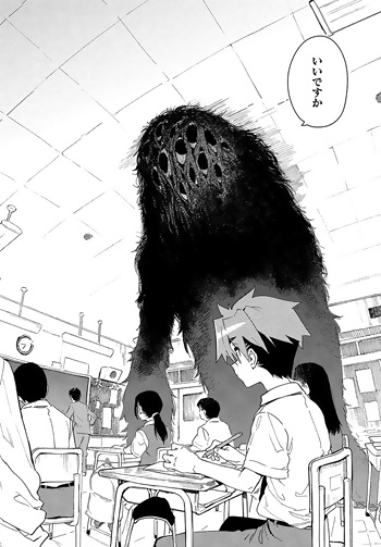 Ano Hito no i Ni Wa Boku Ga Tarinai (Manga) | AnimeClick.it