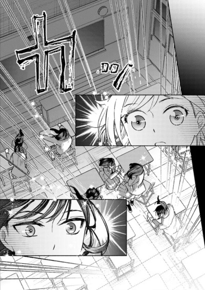 Ashita mo Mata Yūsha no Tonari (Manga) | AnimeClick.it