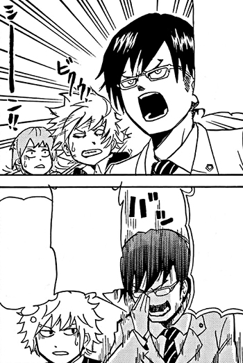 My Hero Academia Smash!! (Manga) | AnimeClick.it