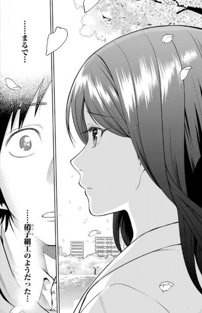 Boku wa Mata, Kimi ni Sayonara no Kazu wo Miru (Manga) | AnimeClick.it