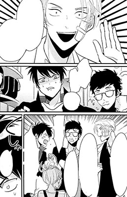 Color Recipe (Manga) | AnimeClick.it