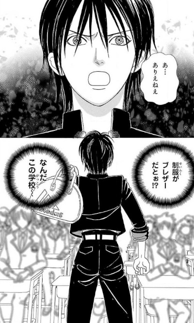 Colorful Crow (Manga) | AnimeClick.it
