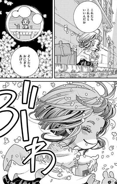 Colori Colore Creare (Manga) | AnimeClick.it