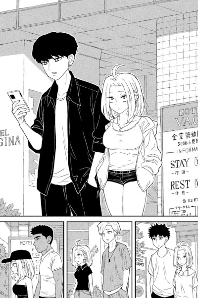 Dare demo Dakeru Kimi ga Suki (Manga) | AnimeClick.it