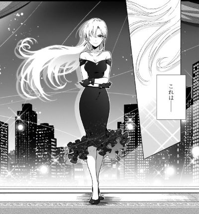 Gendai shakai de otome game no akuyaku reijou wo suru no wa chotto ...