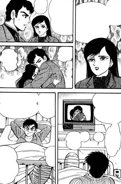 Go Nagai Horror Tanpenshu: Dokuro no Yakata (Manga) | AnimeClick.it