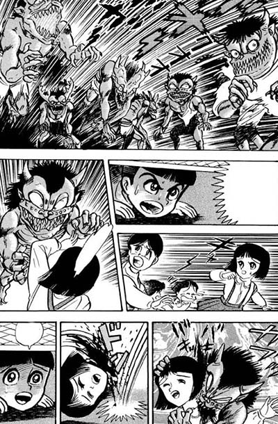 Go Nagai Horror Tanpenshu: Dokuro no Yakata (Manga) | AnimeClick.it